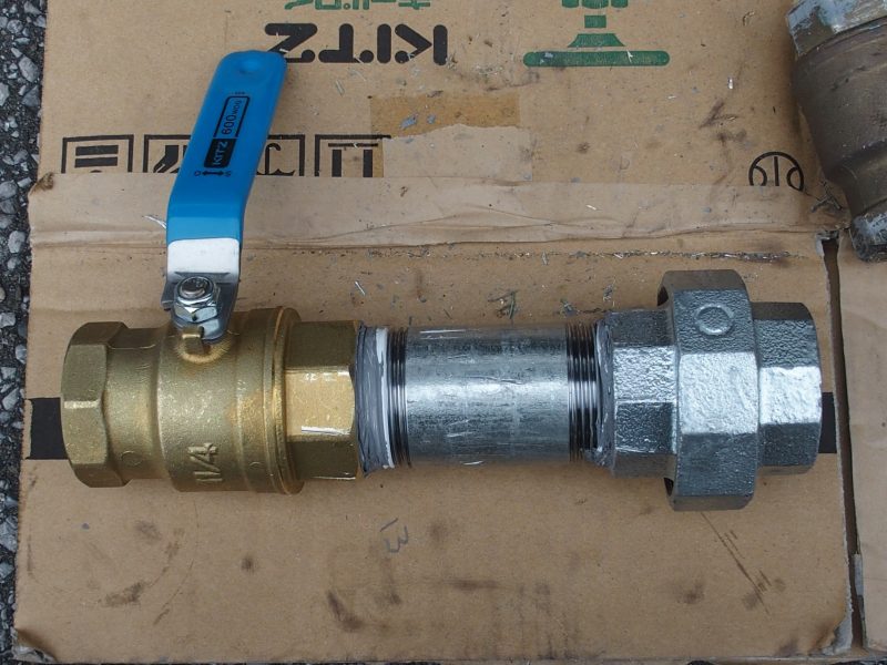 水配管バルブ取り換え工事（RP060） - (株)TOSAMACHINEーtomakichi (トマキチ) - ものづくりサポートセンター ...